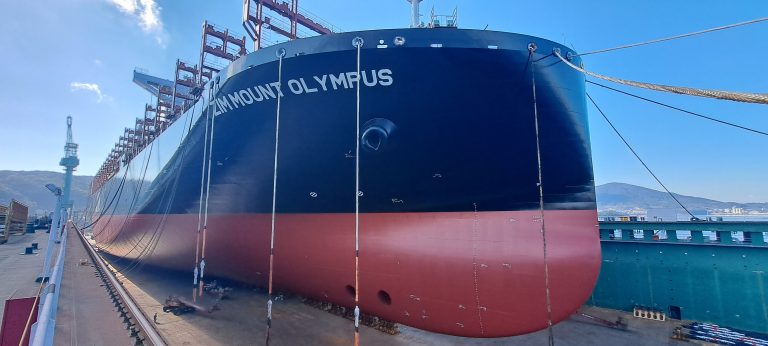 Seaspan Drive - Seven Islands Maritime Training Institute